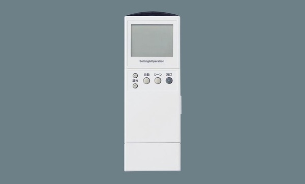 セパレートセルコン用設定/操作兼用液晶リモコン(FSK90941U) セパレートセルコン用設定/操作兼用液晶リモコン(FSK90941U)