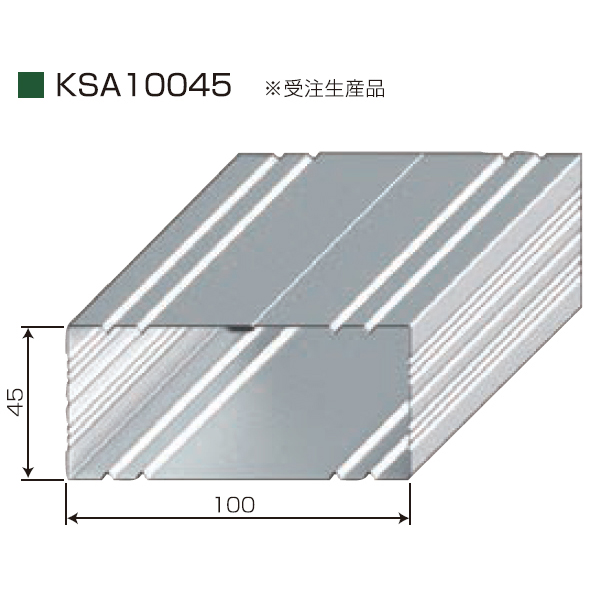 サンスタッド(KSA10045)